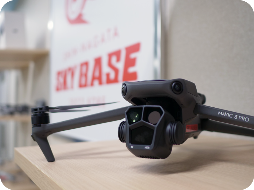 ドローン無料体験説明会 | 兵庫県神戸市のドローンスクール｜SKYBASE神戸